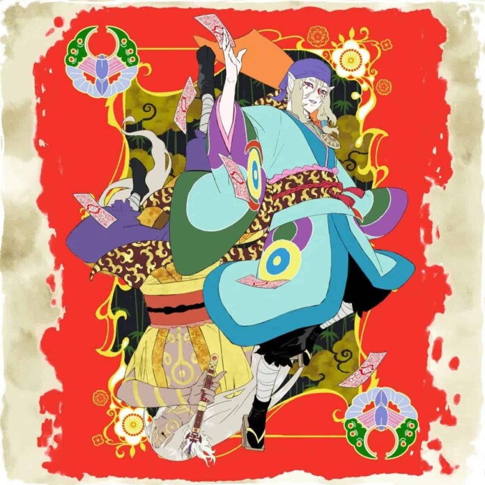 Mononoke: Anime project announced • AWSMONE