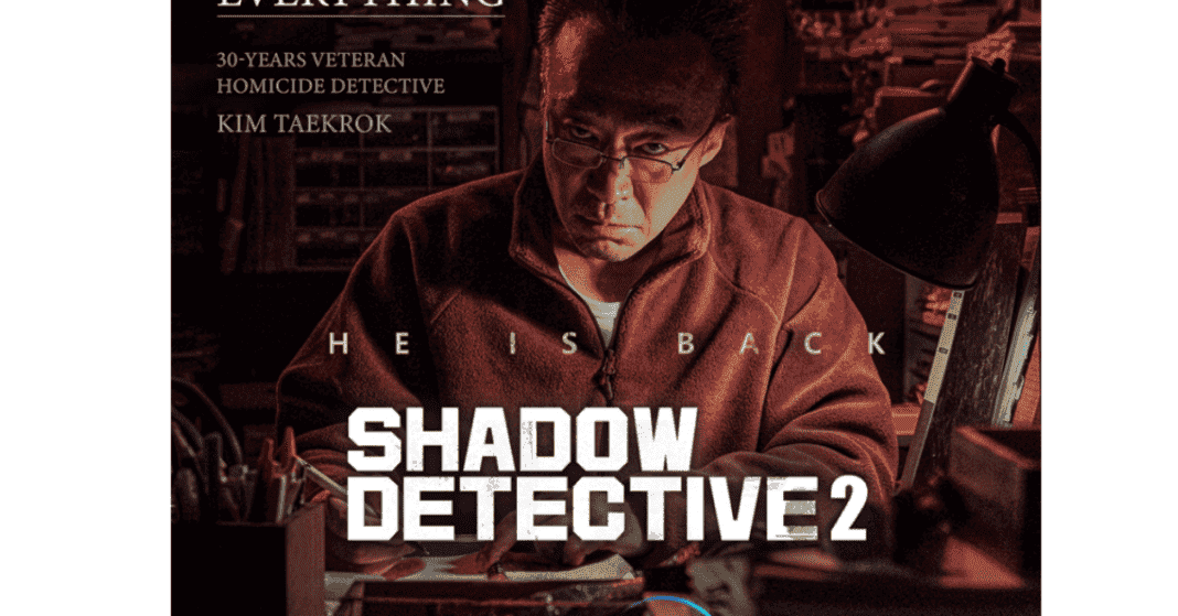Shadow Detective on Netflix: Top 8 Detective Series to Watch • AWSMONE