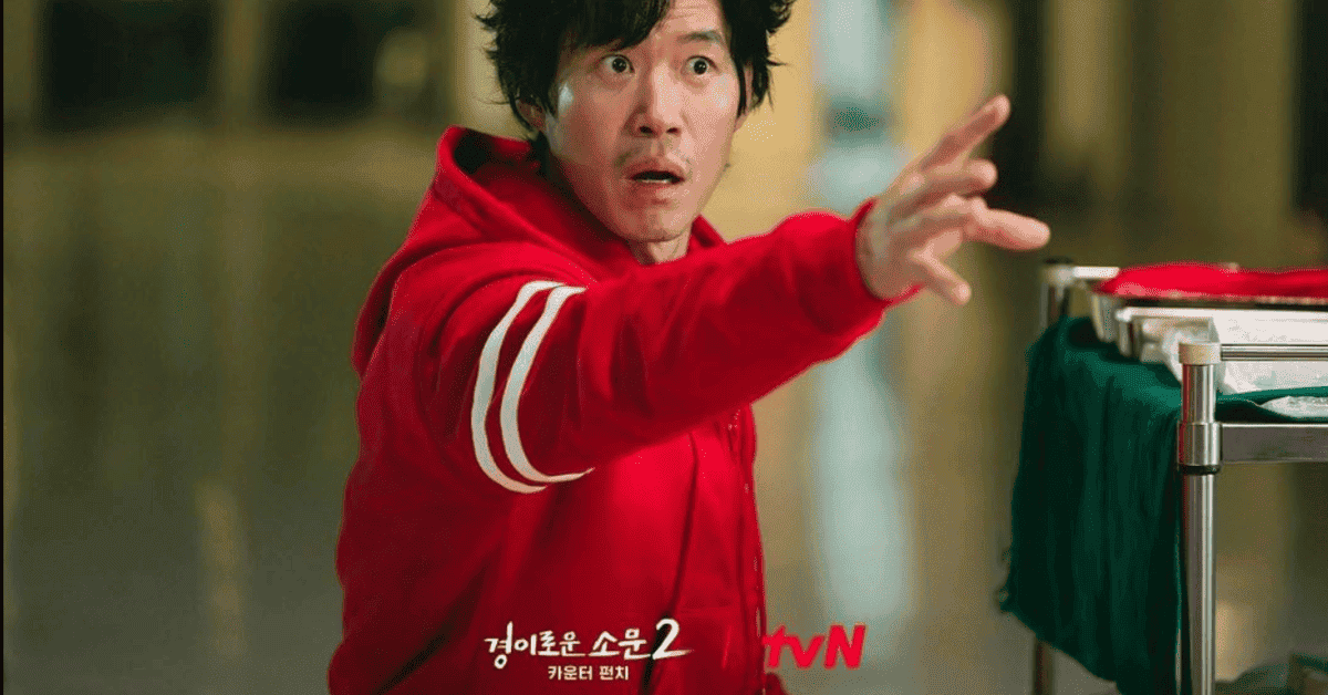 Uncanny Counter Season 2 on Netflix: Meet the cast of the upcoming ...