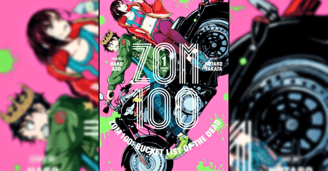 Zom 100 on Netflix: How many Mangas are available? • AWSMONE