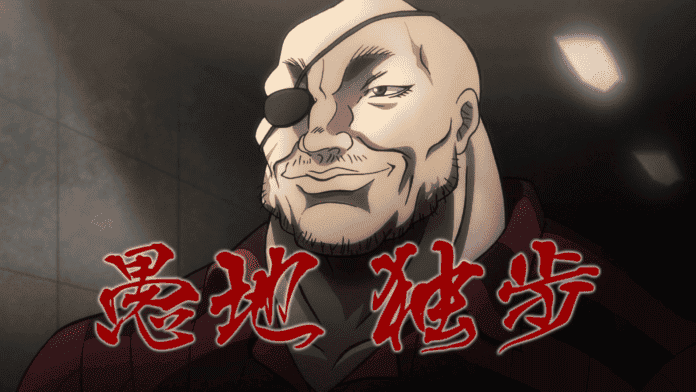 Baki Hanma Season 2 on Netflix: Who wins between Baki and Doppo Orochi ...