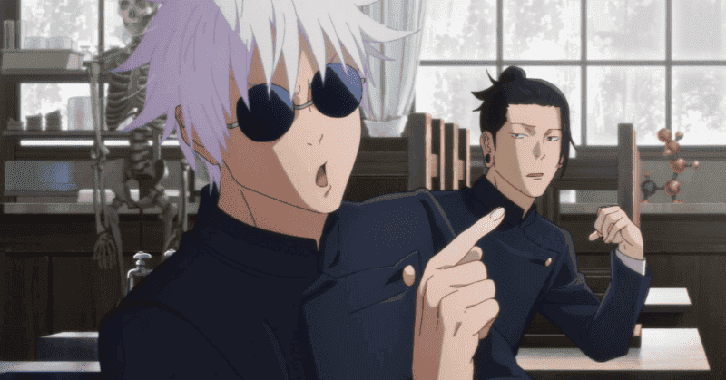 'Jujutsu Kaisen Season 2 Episode 1' Review: Hidden Inventory Arc begins ...