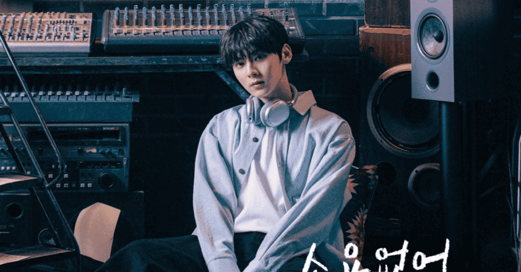 My Lovely Liar on Netflix: Who is Kim Do Ha?