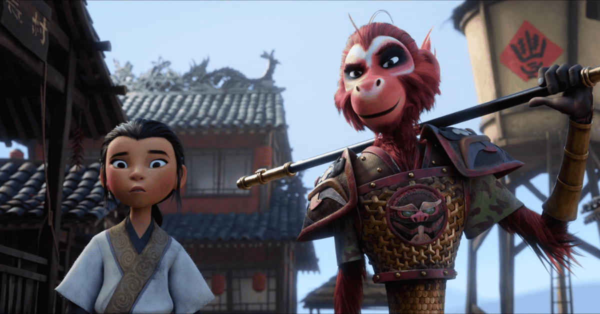 The Monkey King: Release Date, Plot, Cast, and Trailer